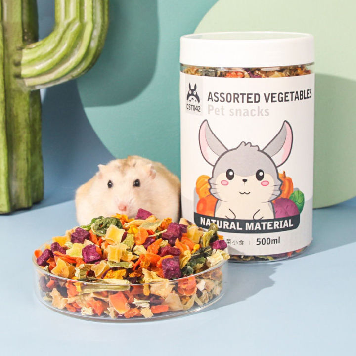 Hamster Food Hamster Treat Small Pet Dried Food Dried Mealworm Assorted ...