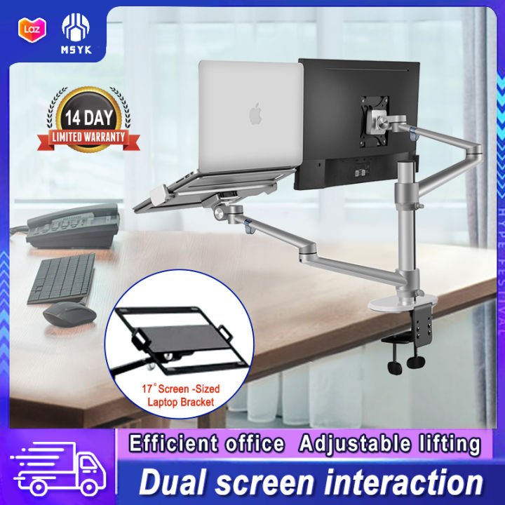 VIOZON Monitor and Laptop Mount, 2-in-1 Adjustable Dual Arm Desk Mounts ...