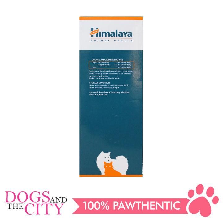 Himalaya Immunol Liquid 100ml for Dogs and Cats | Lazada PH