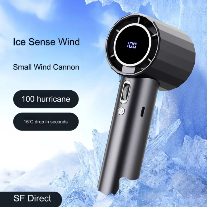 F08 Rechargeable USB 100 Super Strong Wind Speed Turbo Fan with Digital ...