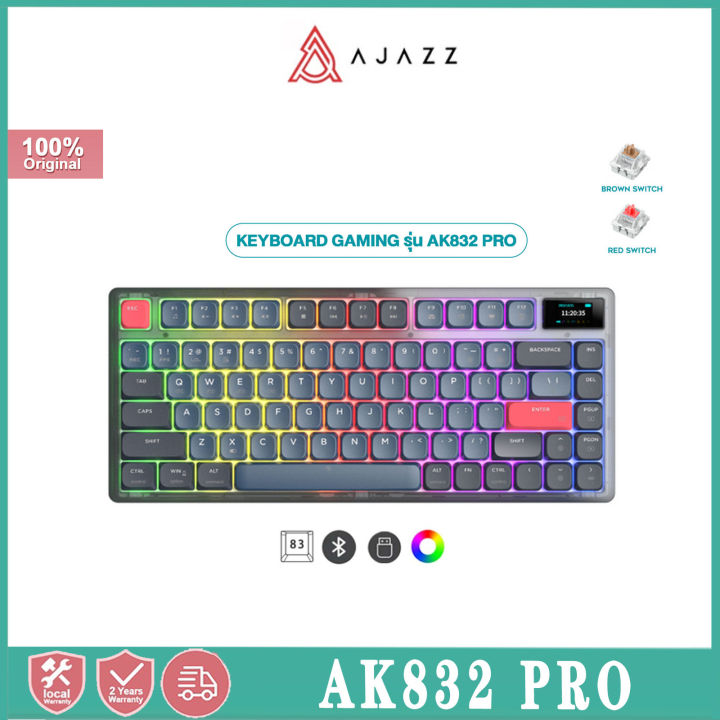 Ajazz AK832 Pro mechanical keyboard with cable, 2500 mAh, wireless, 2 ...