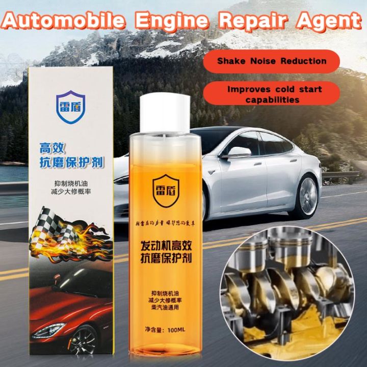 Engine Lubricant, Anti-wear/High Efficiency Engine Protection Agent ...