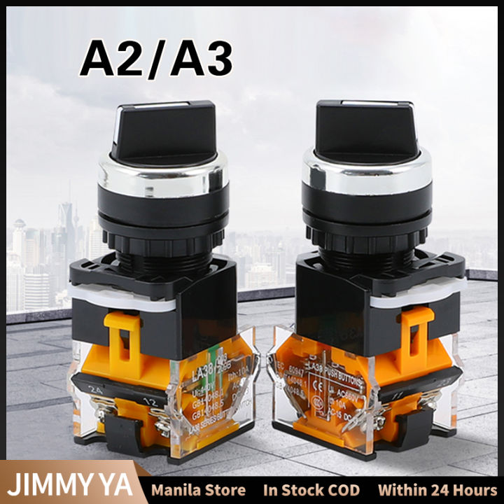 22mm Selector Rotary Switch 10A400V Power Switch ON/OFF Self-lock ...