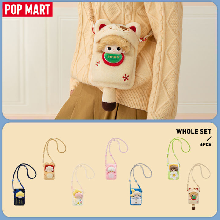 【Global Launch Time 01/11 10:00AM】POP MART DIMOO Weaving Wonders Series ...