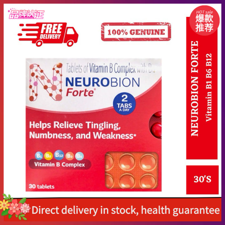 Neurobion Forte Vitamin B1, B6, B12 For Nerves 30's ( New Pack ) | Lazada