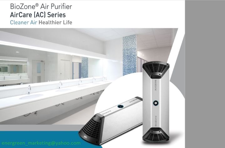 AirCare® (AC) Series AC-30 Air Purifier (BioZone)(EnerGreen) | Lazada PH