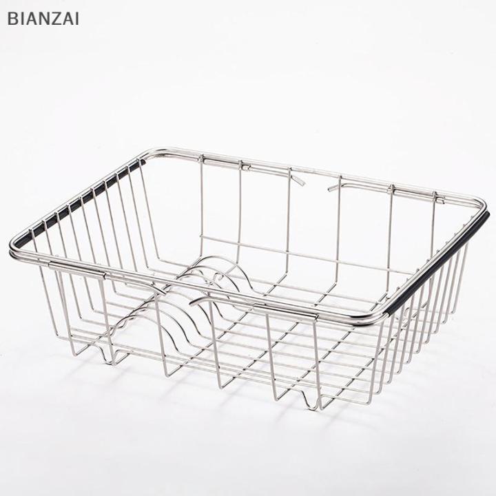 BIANZAI Adjustable Over Sink Dish Drying Rack Stainless Steel Kitchen ...