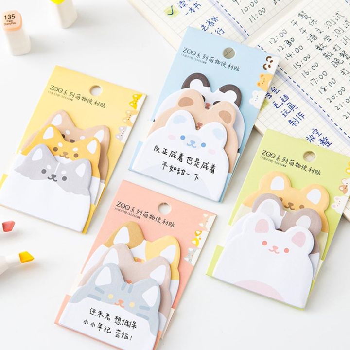 Cartoon 3 Layers Post-it Note Set Memo Notes Index Mark Sticky Note ...