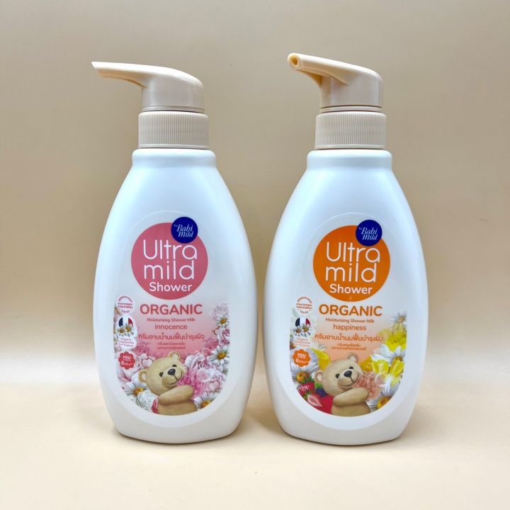 Babi Mild Ultra mild Shower เบบี้มายด์ อัลตร้ามายด์ออร์แกนิค ชาวเวอร์ ...