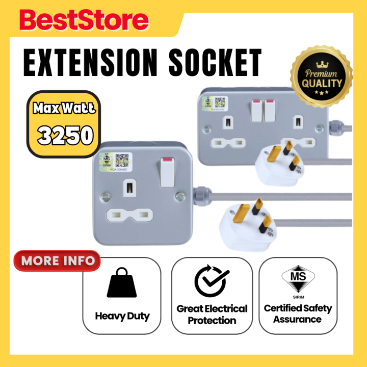 (SIRIM) Metal Clad Socket Extension Heavy Duty Extension Plug Heavy ...