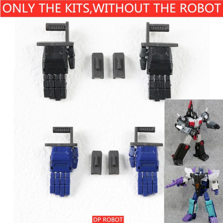 NEW Movable Hand Upgrade Kit For Transformation Titans Return Overlord ...