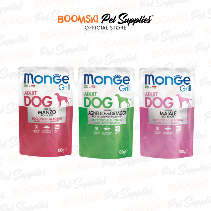 Monge Pouch Grill Chunkies 100g | Lazada PH