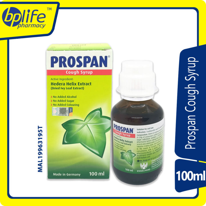 Prospan Cough Syrup 100ml | Lazada
