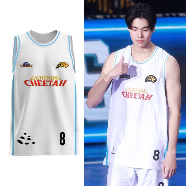 LIGHTNING CHEETAH JERSEY GMMTV STARLYMPIC BASKETBALL JERSEY | Lazada PH