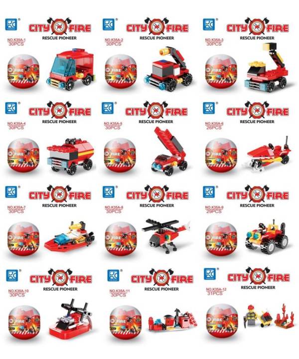 EARTHSCOPE - A Complete Set of 12 Different Designs Of Surprise Egg ...