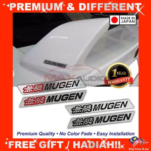 GENUINE 3D MUGEN Front Grille Rear Spoiler Logo Emblem HONDA PROTON ...