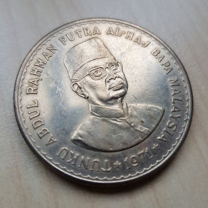 RM5 Syiling Tunku Abdul Rahman 1971 | Lazada
