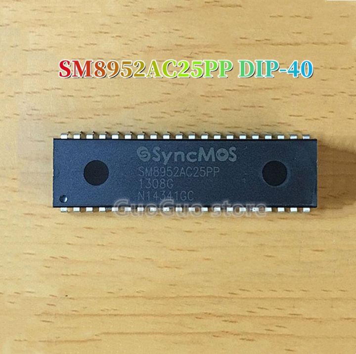 2ชิ้น SM8952AC25PP DIP-40 SM8952 DIP40ไมโครคอนโทรลเลอร์ชิป | Lazada.co.th