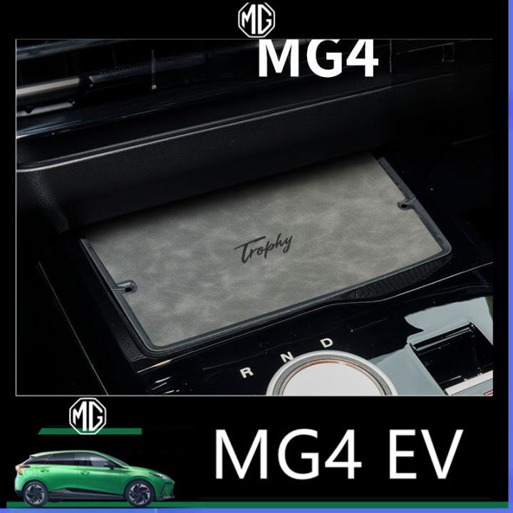 MG 4 mg4 EV แผ่นตกแต่งภายใน แผ่นรองประตู แผ่นรองน้ำ | Lazada.co.th
