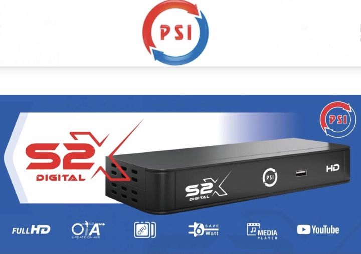 เครี่องรับสัญญาณ PSI รุ่น S2X | Lazada.co.th