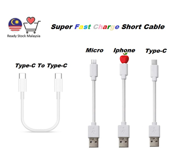 Power bank Short Cable Fast Charge 33W PD Charger Wire 0.2 / 0.3 Meter ...