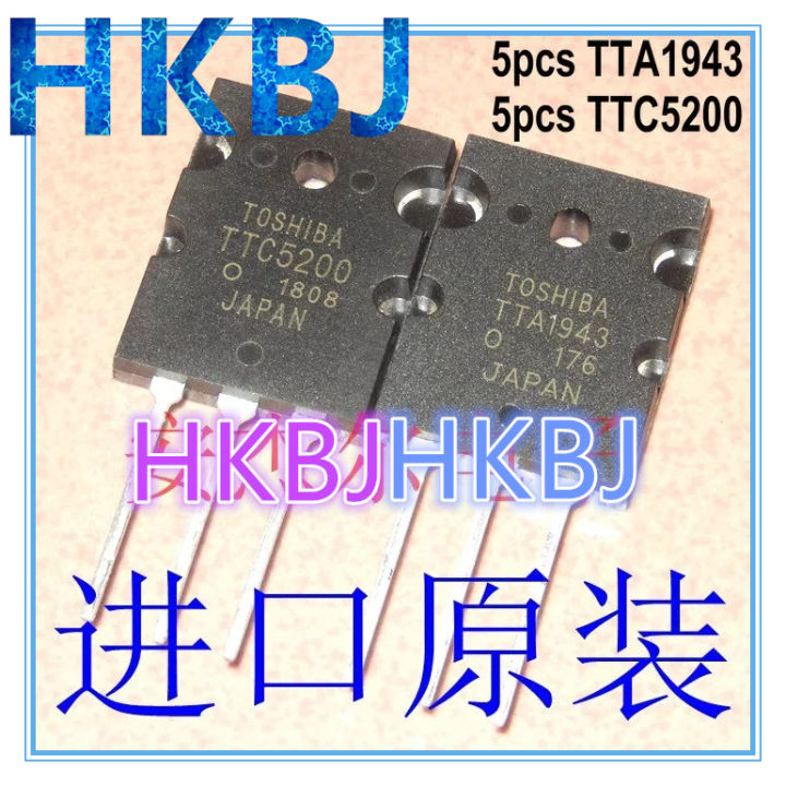 10ชิ้น = 5คู่ดั้งเดิม TTA1943 5ชิ้น + 5ชิ้น TTC5200 A1943 C5200ซิลิโคน PNP TO-3PL ทรานซิสเตอร์ ...