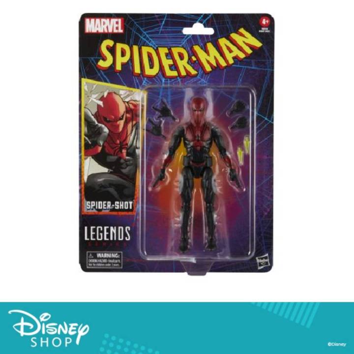 Marvel Legends Series Spider-Shot Action Figures | Lazada PH