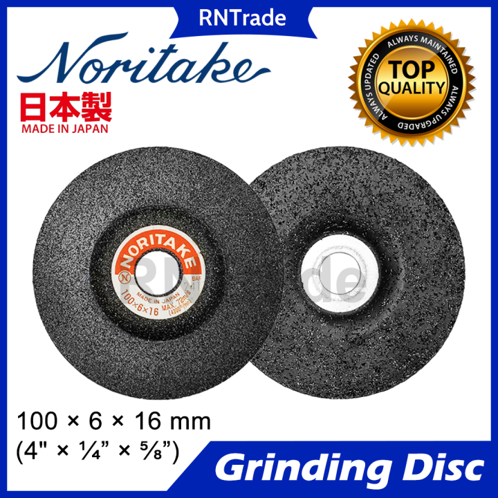 Noritake Grinding Disc 4" (100 x 6 x 16 mm), Depressed Center, Made In ...