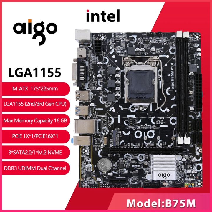 Motherboards Motherboards Aigo B75M Motherboard Intel B75 Socket LGA ...