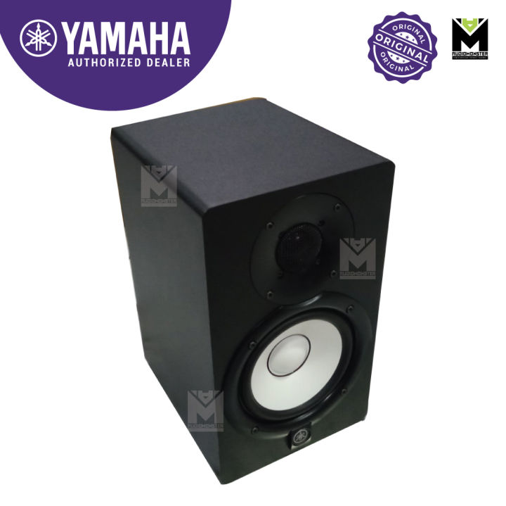 Yamaha HS5 5 inch 70W Powered 2-way Studio Monitor with 5" Woofer and 1 ...