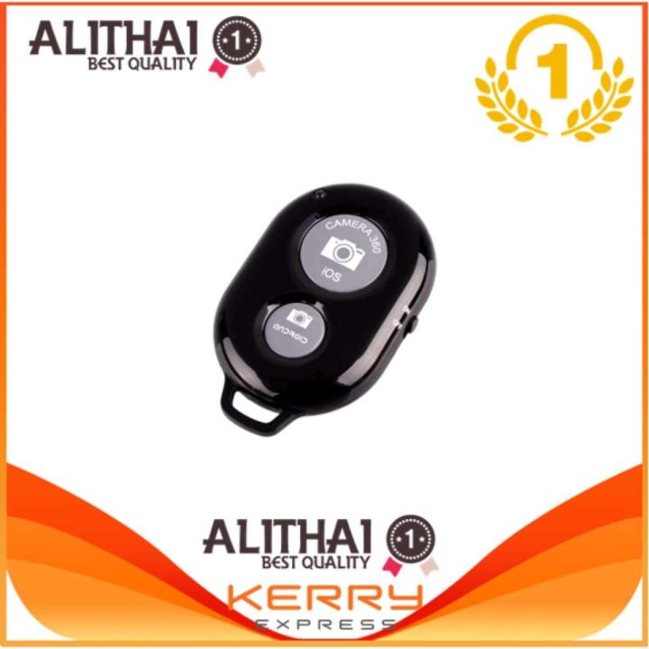 Eco AB Shutter3 Bluetooth รีโมทถ่ายรูป แบบไร้สาย | Lazada.co.th