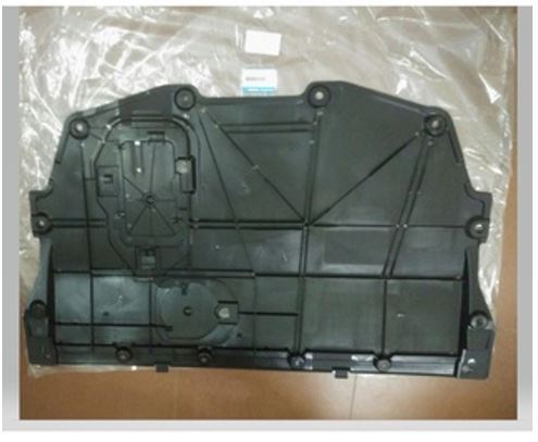 (ของแท้) DA6V56110A แผ่นปิดใต้เครื่อง มาสด้า2 Mazda2 Skyactiv ปี 14-17 ...