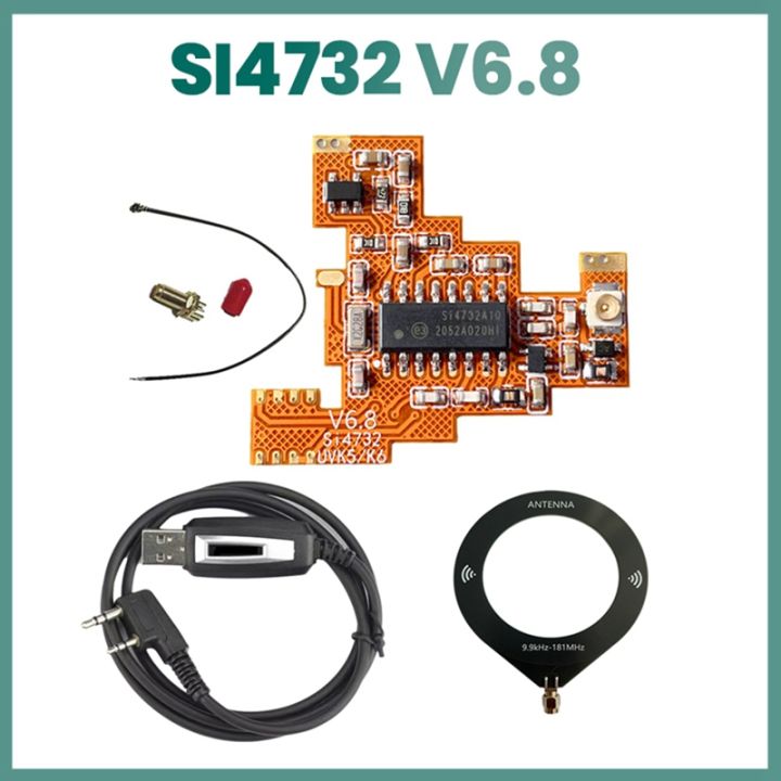 【Povhhee】SI4732 V6.8 FPC Module+USB Writing Cable+Antenna for UVK5 K6 ...
