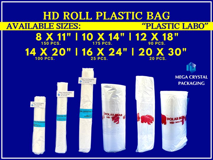 Plastic Bag HD Roll All-Purpose Packing "Plastic Labo" [ Laundry ...