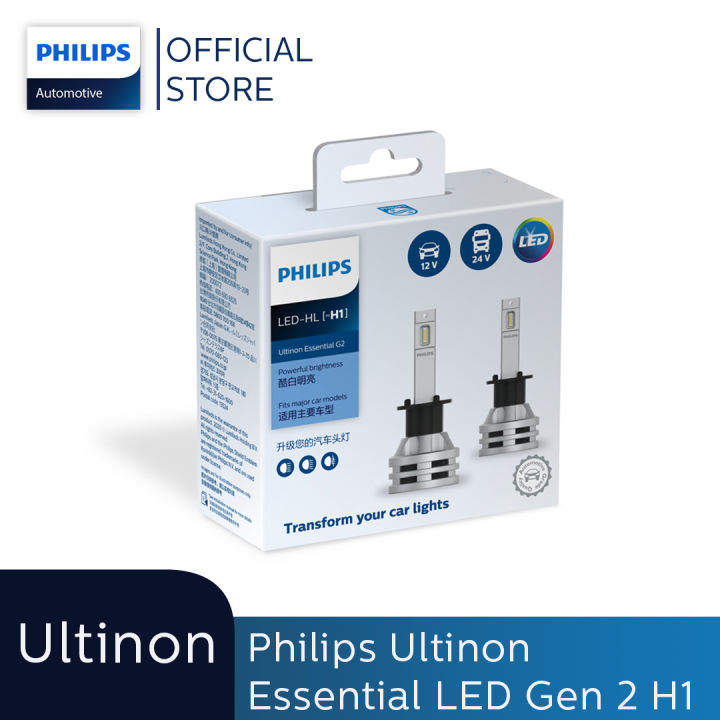 Philips Ultinon Essential LED Gen 2 H1 CAR HEADLIGHTS | Lazada PH