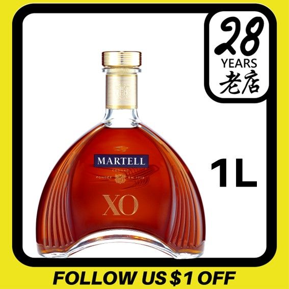 1L Martell XO Cognac 1 Liter w Gift Box | Lazada Singapore
