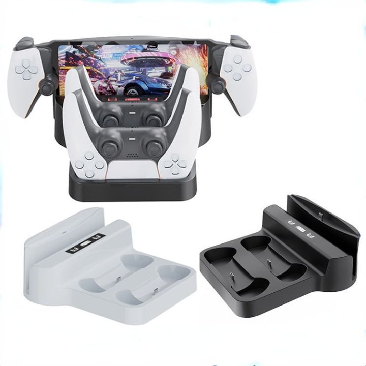 For PlayStation Portal PS5 Pro Controller Charger PS5 Dual Sense ...