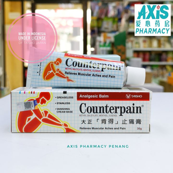 COUNTERPAIN 30GRAM ORIGINAL (July 2025) *PRODUCT OF JAPAN* | Lazada