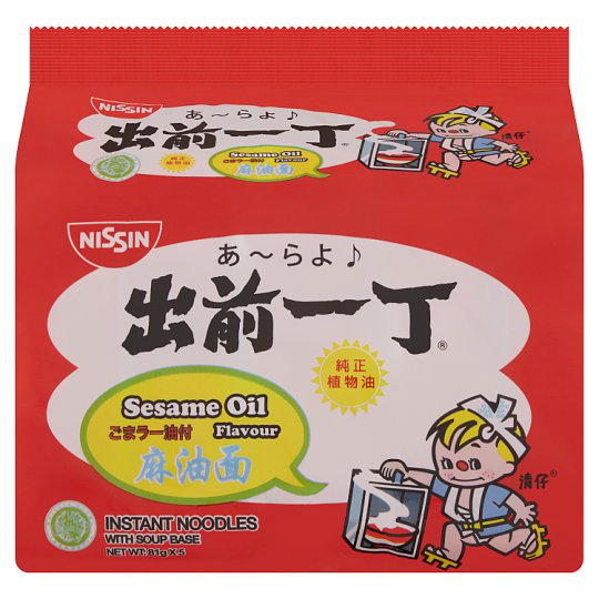 NISSIN Sesame Oil Chicken Spicy Sesame Garlic Chicken Flavour Instant ...
