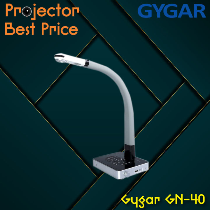 Visualizer GYGAR GN-40 | Lazada.co.th