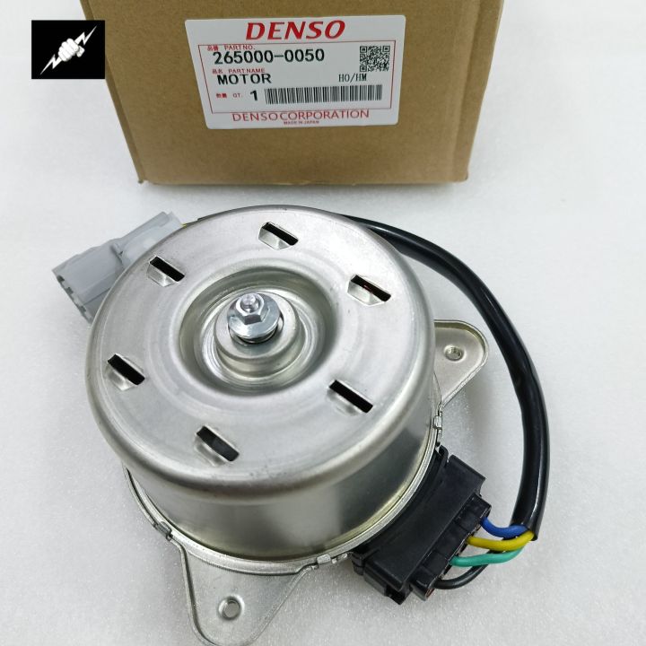 Suzuki Ertiga Fan Motor Radiator / Condenser 265000-0050 NEW MODEL ...