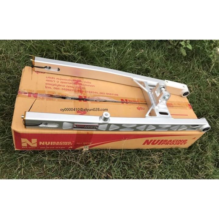 raider 150 Swing arm universal Sniper 150 fi swing arm slotted standard ...