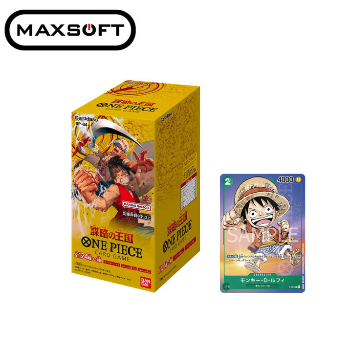 One Piece Card Game BOOSTER PACK -Kingdoms of Intrigue- BOX [OP-04] with Special Box Topper Card ...