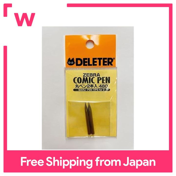 Delator Zebra Comic Round Pen (Pack of 2) | Lazada PH