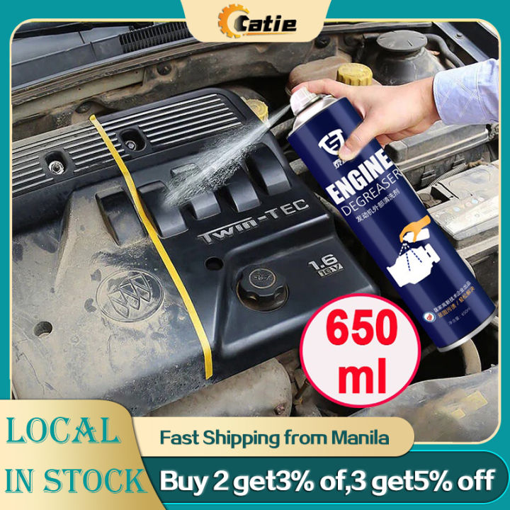 Engine wash Degreaser interior waterless engine detailer for car engine ...
