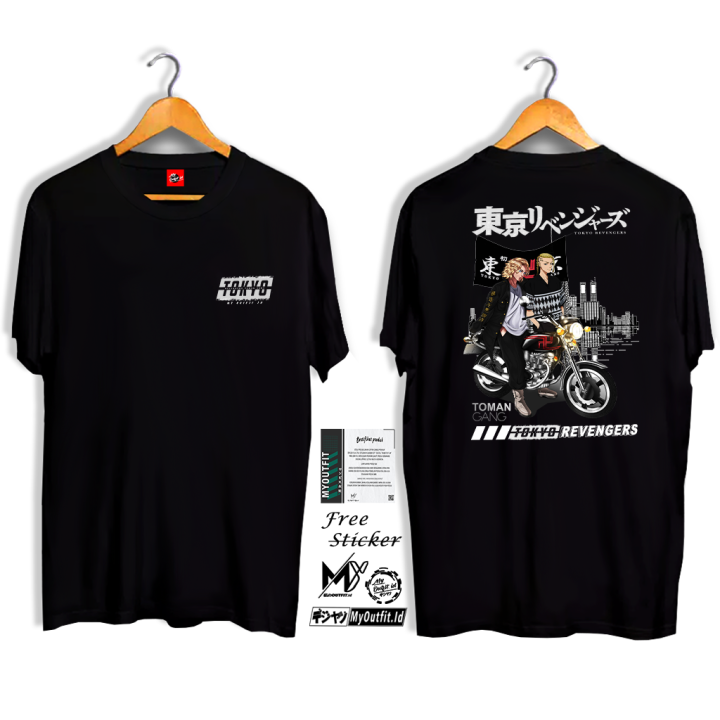 My Outfit.Id Kaos Mikey Style X Draken Tokyo Revengers Original ...