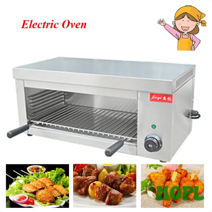 [NOPL] Electric Grill Commercial Heating Furnace Cooking Appliance Food ...
