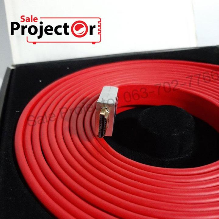 ULT-UNITE HDMI CABLE 15 M. (M/M) V 2.0 (PREMIUM) | Lazada.co.th ULT-UNITE HDMI CABLE 15 M. (M/M) V 2.0 (PREMIUM) | Lazada.co.th