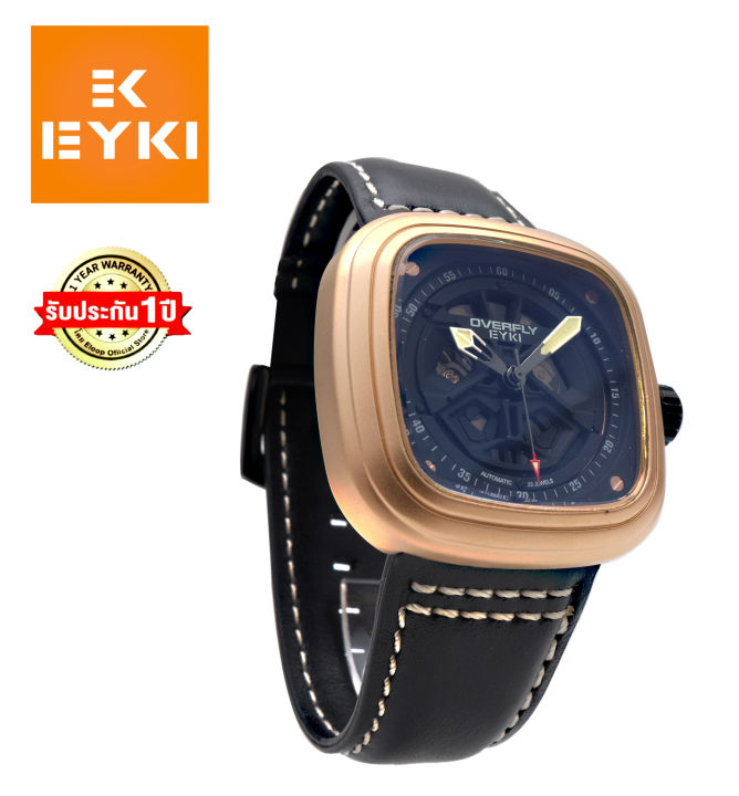 EYKI OVERFLY นาฬิกาข้อมือผู้ชาย Automatic 3เข็ม สายหนังเรียบหรู รุ่นE3130L(รับประกัน1ปี ...
