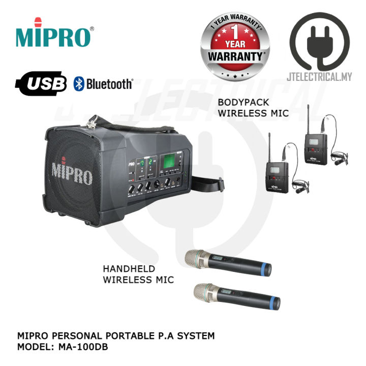 Mipro MA-100DB Personal Portable PA System | Lazada